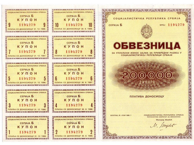 Obveznica od 200 000 dinara Republike Srbije iz 1989