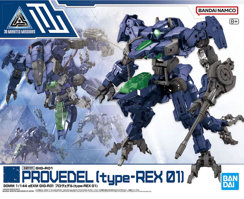 Bandai 65422 GIG-R01 Provedel (Type-REX 01)