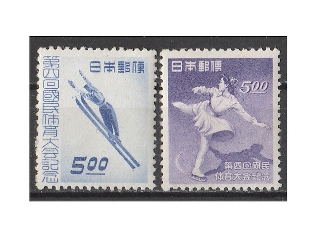 japan 1949