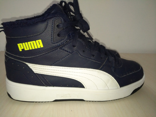 Puma Rebound duboke patike broj 39