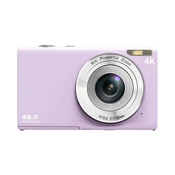 DC402-AF 4K KIDS 48MP DIGITAL CAMERA AUTO FOCUS 16X DIGITAL ZOOM VLOGGING CAMERA FOR TEENS - LIGHT PURPLE