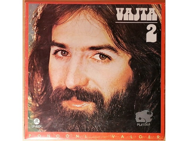 LP VAJTA - Vajta 2 (1980) 2. press, braon omot, ODLIČNA