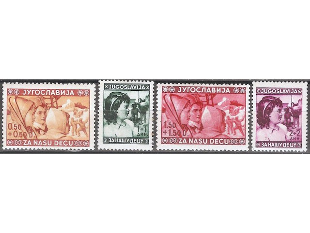 1940 - Liga za zaštitu dece MNH
