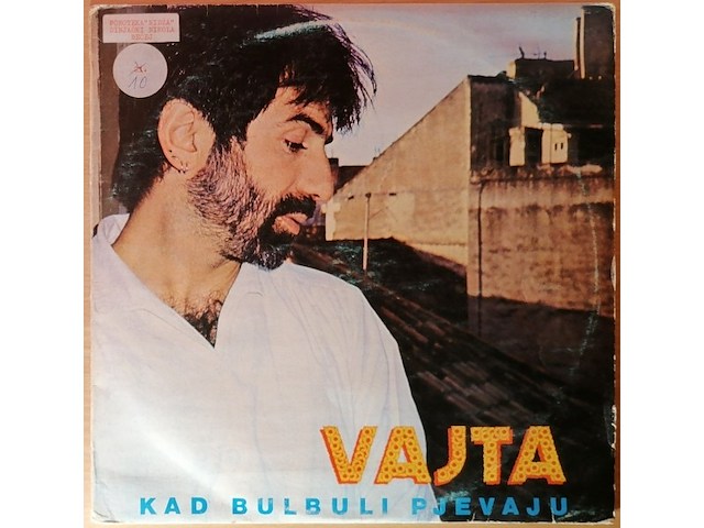 LP VAJTA - Kad bulbuli pjevaju (1984) VG+, veoma dobra