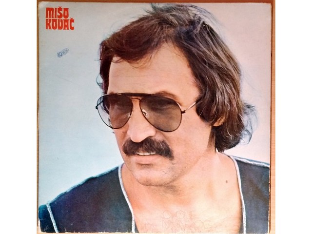 LP MIŠO KOVAČ - Ovo je naša noć (1977) 1. press, VG-/VG