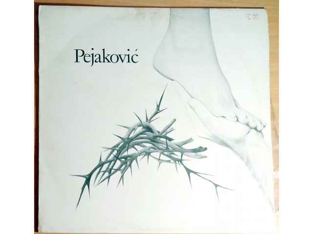 LP ZLATKO PEJAKOVIĆ - Trn (1981) M/NM, PERFEKTNA