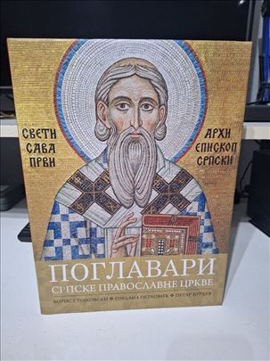 Poglavari Srpske Pravoslavne Crkve