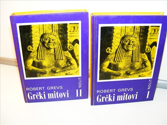 GRČKI MITOVI I-II Robert Grevs