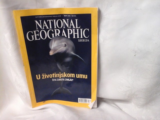 National geographic mart 2008 U životinjskom umu