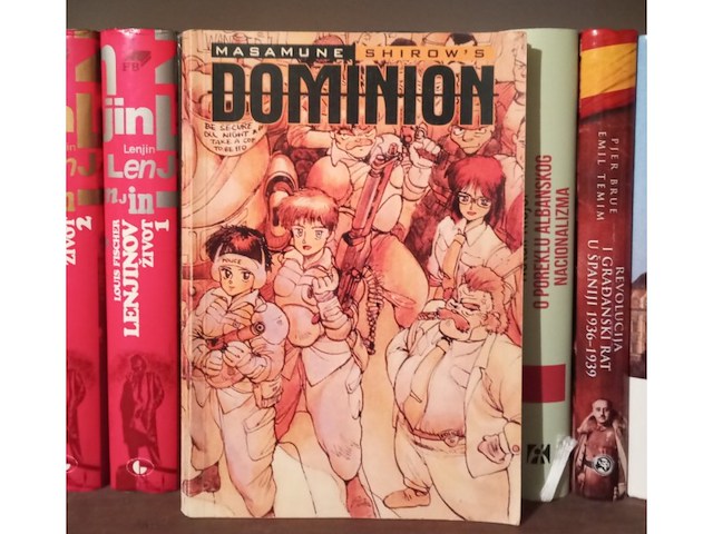 DOMINION – MASAMUNE SHIROW’S