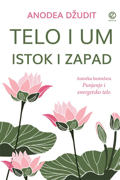 Telo i um – istok i zapad