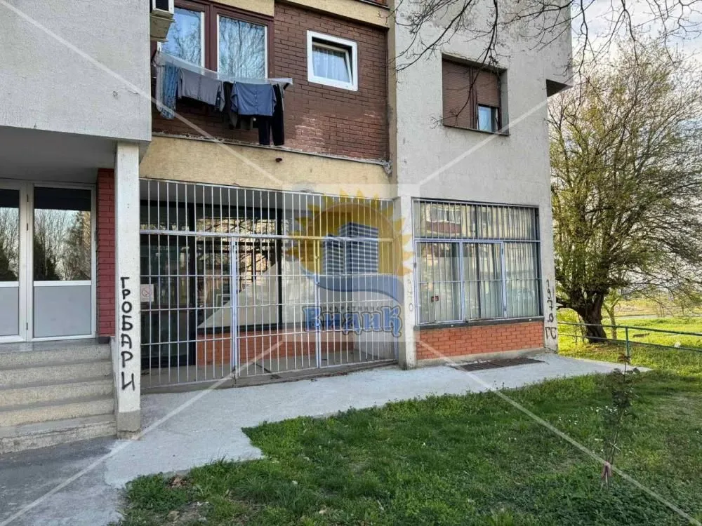 Prodaja, poslovni prostor, 29m2, Sremčica, Beograd