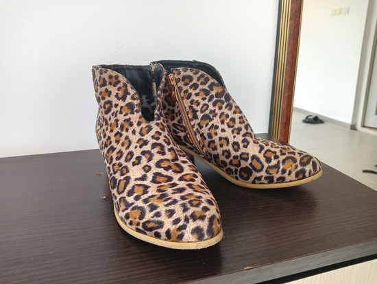 Gležnjače sa leopard printom