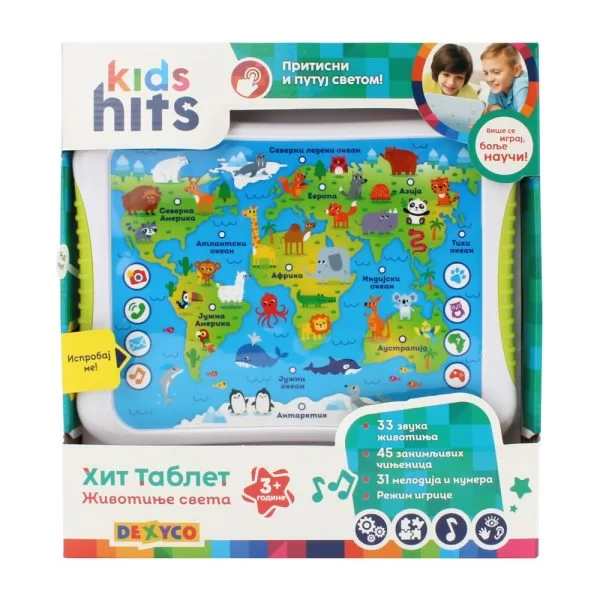 KIDS HITS HIT PAD DISCOVERY ATLAS 1001