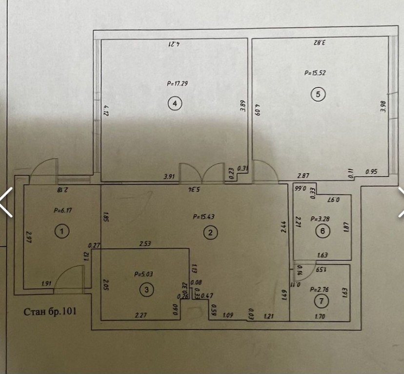 NOVI SAD - NOVO NASELJE - 65. 00 m2