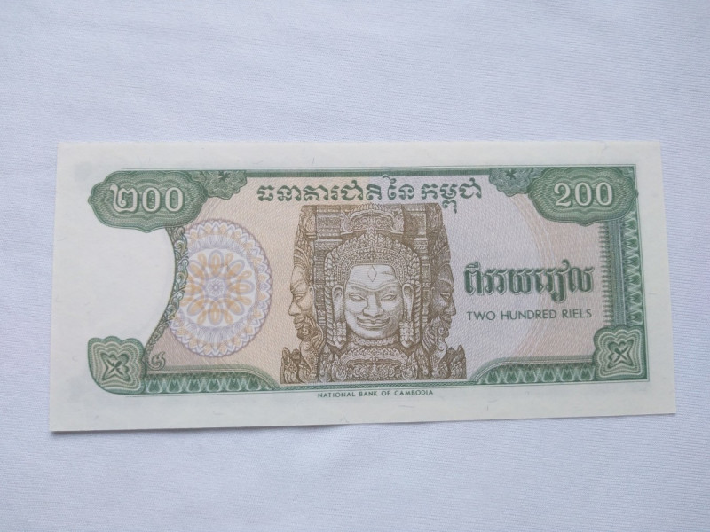 Kambodža 200 rijela,1992 god.UNC,Radar