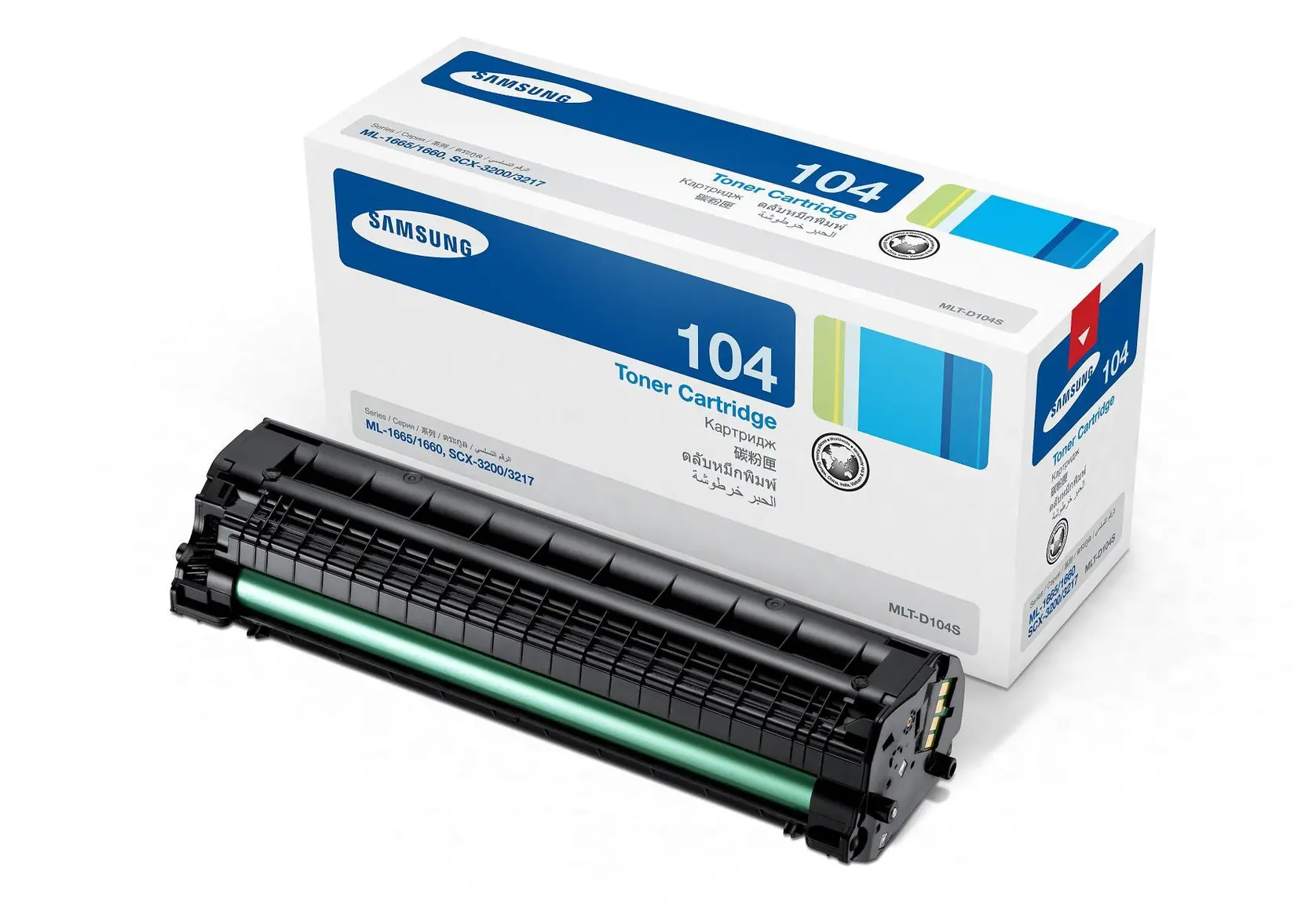 XPRINT Toner Samsung D1042/D1043 (ML-1660/1665/1865/SCX-3200) crni