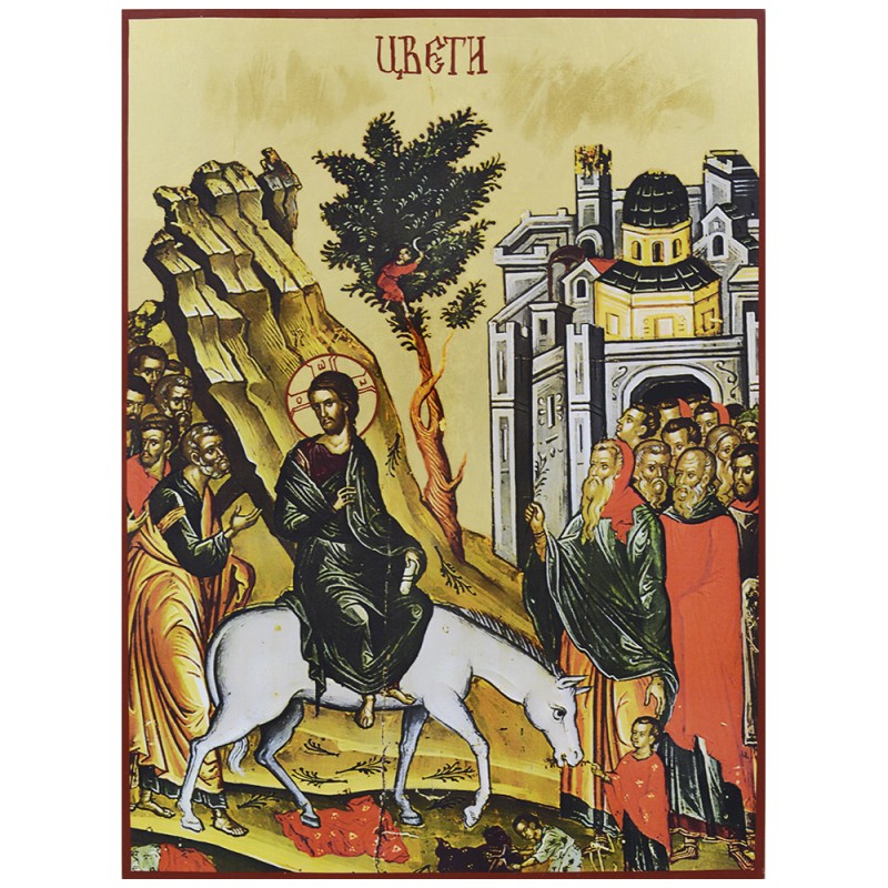 Cveti (34x25) cm