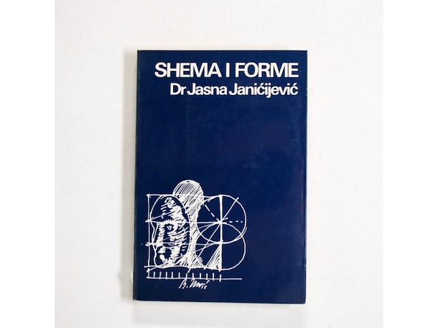 Shema i forme, Jasna Janićijević