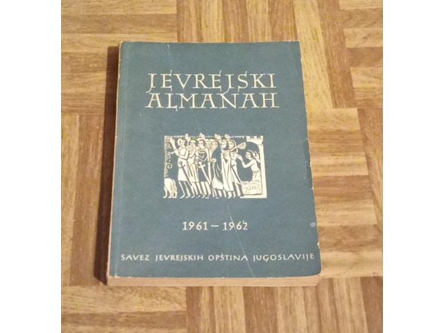 JEVREJSKI ALMANAH 1961 – 1962