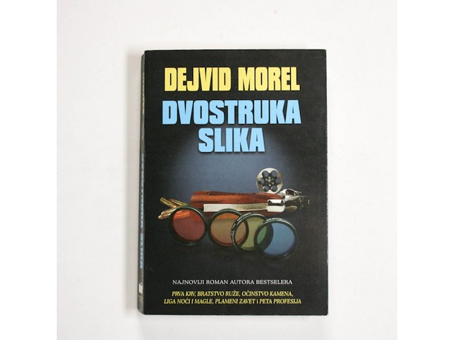 Dvostruka slika, Dejvid Morel