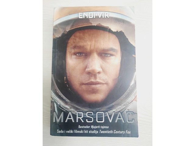 Marsovac - Endi Vir