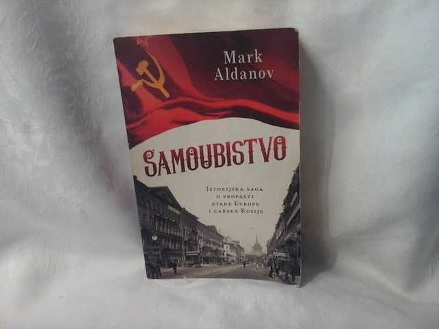 Samoubistvo Mark Aldanov