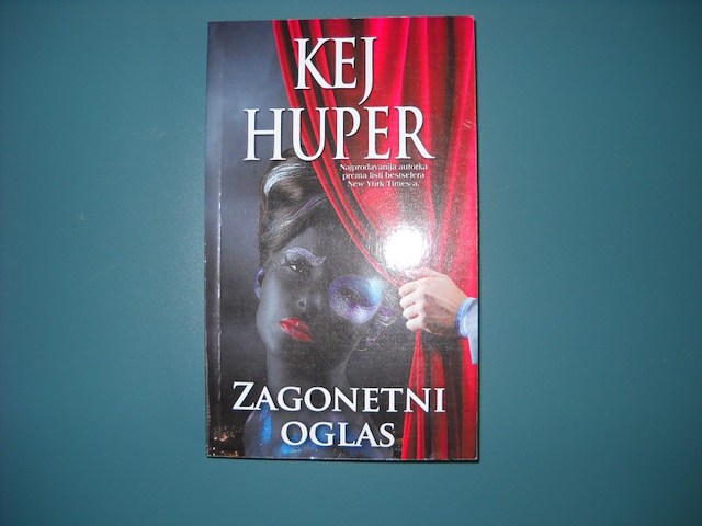 ZAGONETNI OGLAS - KEJ HUPER