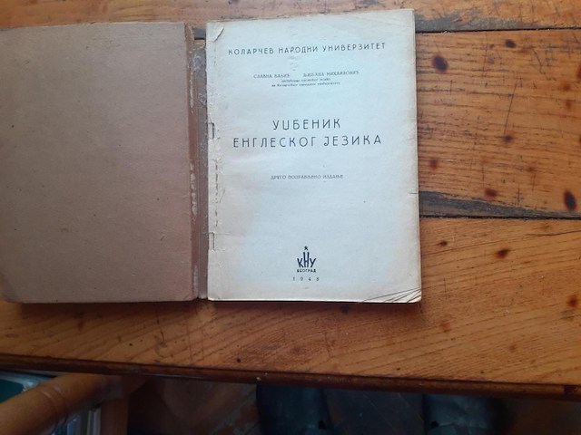 SLAVNA BABIĆ-UDŽBENIK ENGLESKOG JEZIKA 1948