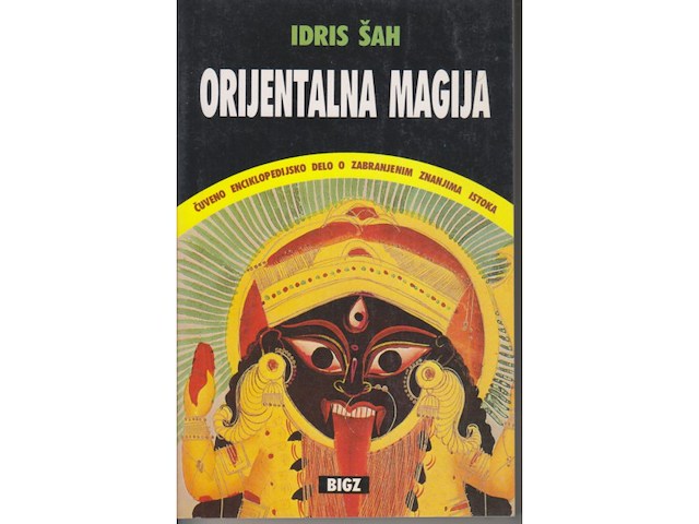 ORIJENTALNA MAGIJA / IRIS ŠAH Čuveno delo o zabranjenim