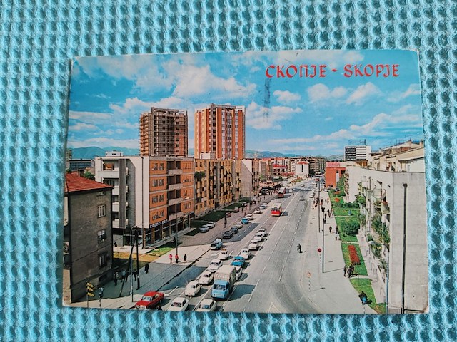 SKOPLJE