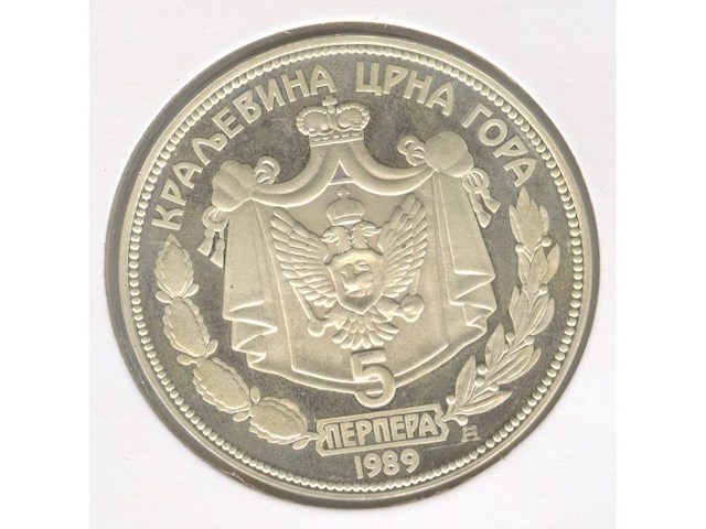 Crna Gora 5 perpera 1989 UNC