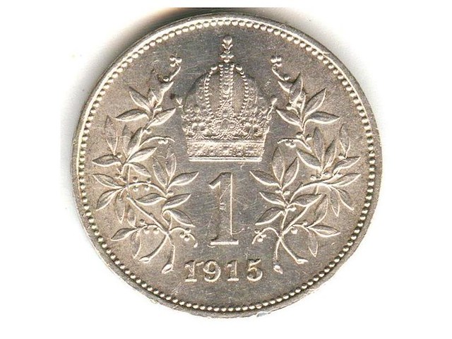 Austrija 1 corona 1915 aUNC