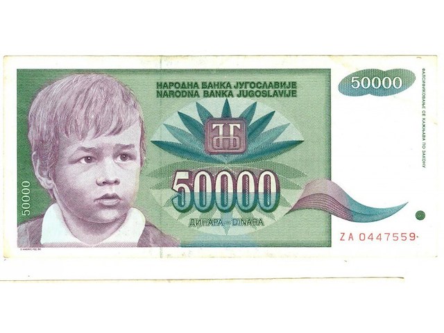 50.000 dinara 1992 ZA zamenska