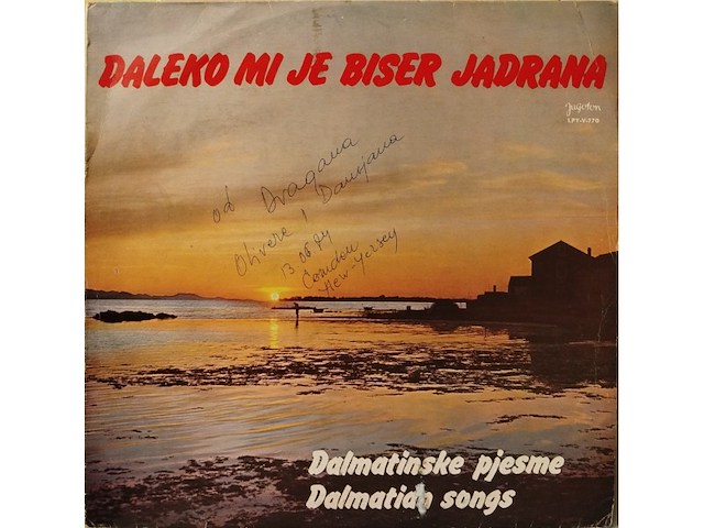 Various – Daleko Mi Je Biser Jadrana