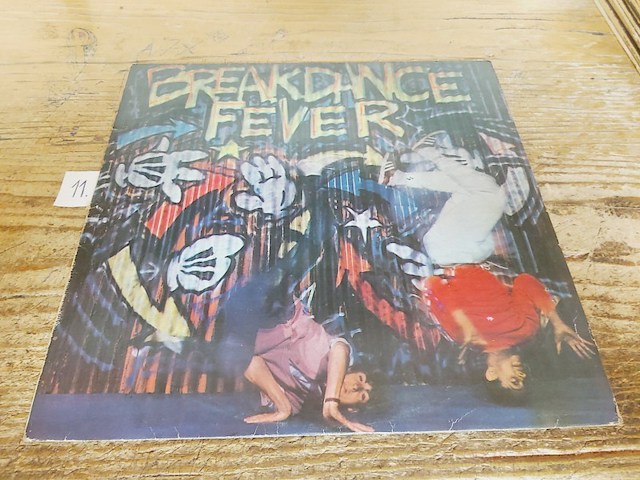 Breakdance fever (4).   SSK