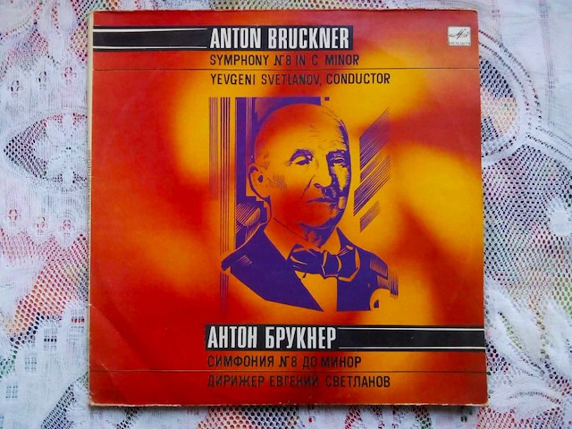 Anton bruckner symphony no.8