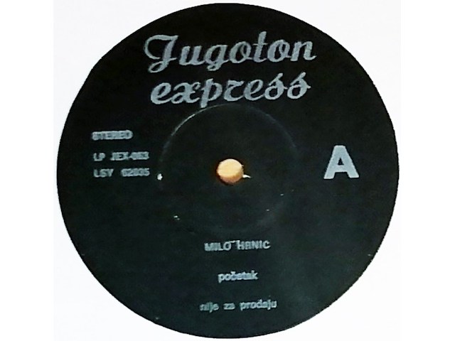 intervju 2LP: MILO HRNIĆ / IVO FABIJAN - Jugoton Expres