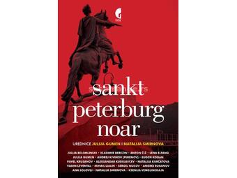 Sankt Peterburg noar