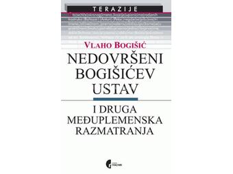 Nedovršeni Bogišićev ustav i druga međuplemenska razmatranja