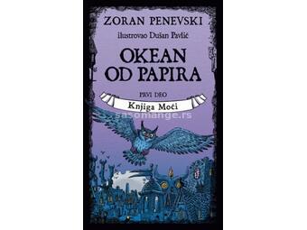 Okean od papira 1: Knjiga Moći