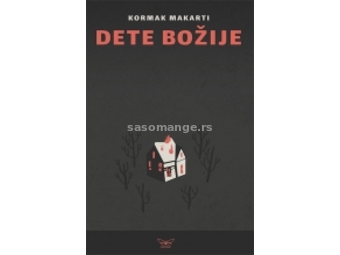 DETE BOŽIJE