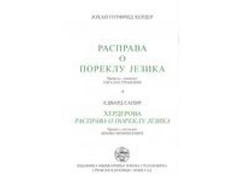 Rasprava o poreklu jezika &amp; Herderova Rasprava o poreklu jezika