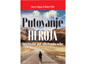 Putovanje heroja