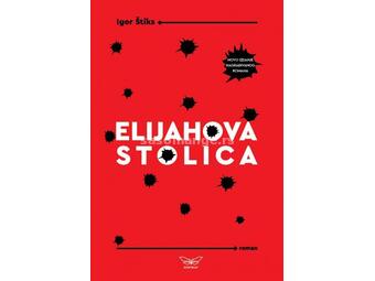 Elijahova stolica