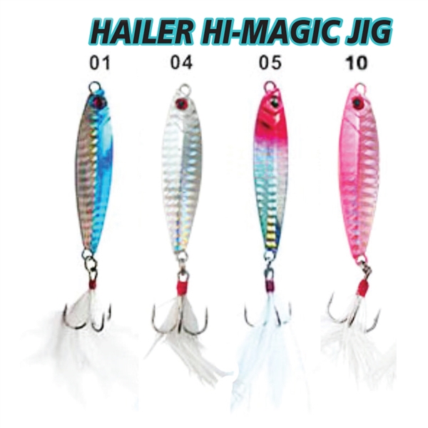 HI-MAGIC JIG