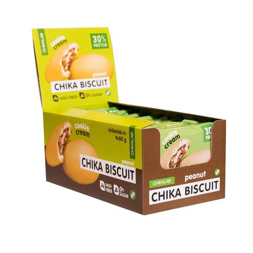 CHIKALAB - CHIKAPIE Nepreliveni cookie sa punjenjem Kikiriki biskvit 50g