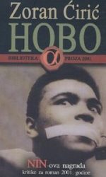 Hobo Od Zoran Ćirić