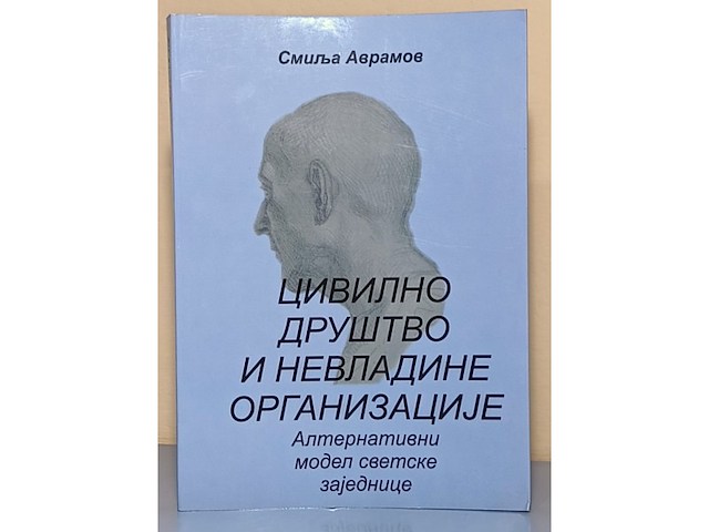 CIVILNO DRUŠTVO I NEVLADINE ORGANIZACIJE Smilja Avramov