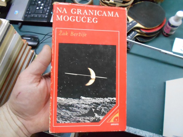 Žak Beržije - Na granicama mogućeg